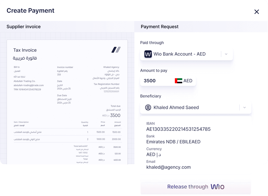 Wafeq Automate Your Accounting With Wafeq And Wio Wafeq